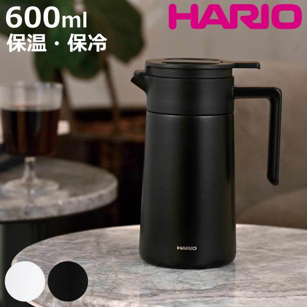 サイズ/約幅14.5×奥行9.5×高さ19.1cm口径：約6.2cm重量/約540g容量/約600ml内容量/1個材質/本体：ステンレスふた・ハンドル：ポリプロピレン・ABS樹脂・シリコーンゴム・ステンレス種類/ホワイト、ブラック生産国/中...