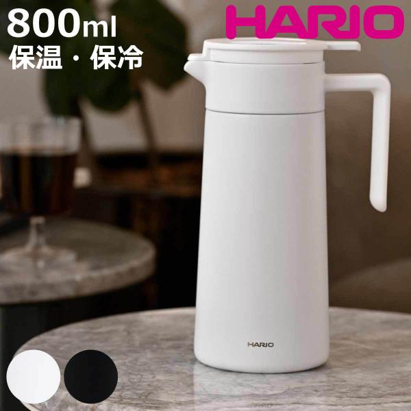 サイズ/約幅14.5×奥行9.7×高さ23cm口径：約6.2cm重量/約610g容量/約800ml内容量/1個材質/本体：ステンレスふた・ハンドル：ポリプロピレン・ABS樹脂・シリコーンゴム・ステンレス種類/ホワイト、ブラック生産国/中国製...