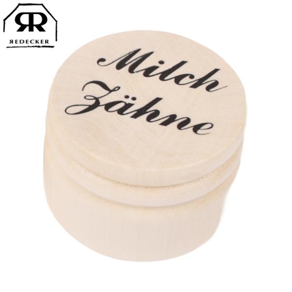 サイズ/約横4.5×縦4.5cm内容量/1個材質/ブナ生産国/ドイツ製●お子様の乳歯入れです。●乳歯はもちろんですが、小物入れとしても使用できます。●コロンとしたフォルムとナチュラルな木製のデザインは、プレゼントにもおすすめです。●アクセサ...