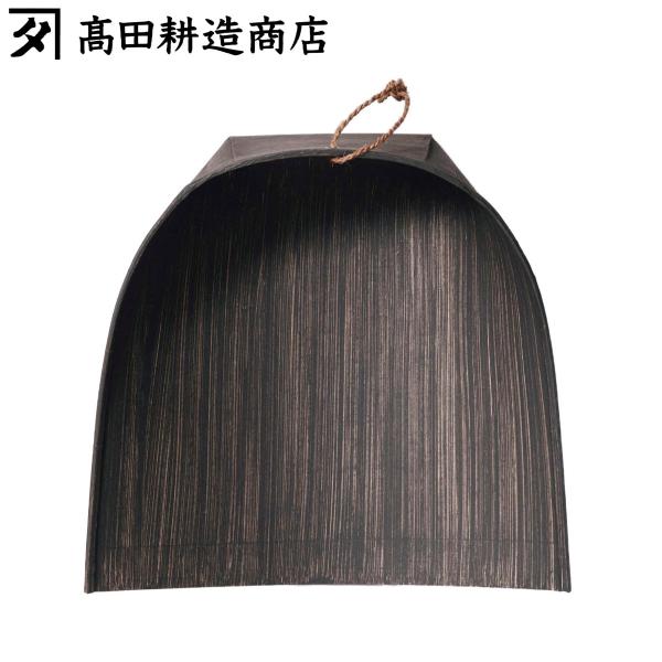 サイズ/約幅30×奥行10×高さ28cm内容量/1個材質/紙、竹生産国/日本製原産国/竹：中国産●よくしなり、床にフィットする昔ながらの紙製ちりとりです。●美しいフォルムは、空間に出したままでも違和感がありません。●ひとつひとつ職人の丁寧な...