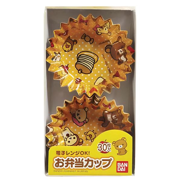 サイズ/約高さ1.9cm直径：約4.9cm底：約直径3.1cm重量/約13g内容量/30枚材質/PET樹脂・紙生産国/日本製電子レンジ/使用可能●大人気のリラックマのお弁当用カップです。●30枚入りでたっぷり使えます。●お弁当のおかずや、手...