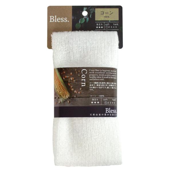 サイズ/約横90×縦25cm内容量/1枚材質/ポリ乳酸100％生産国/日本製●自然の恵みを素肌に感じられる天然由来のボディタオルです。●豊かな泡立ちでお肌に優しいです。●健康な肌と同じ弱酸性で、きめ細かい泡立ちが優しい肌触りです。バスグッズ...