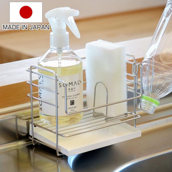 サイズ/約幅15×奥行10.5×高さ12.6cm内寸：約幅13.8×奥行9.3×高さ（手前）3（奥）7.5cmトレー：約幅13.7×奥行10×高さ2cm重量/約285g内容量/1個付属品：脚ゴム4個材質/本体・仕切りパーツ・2連フック：18...