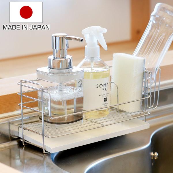 サイズ/約幅25×奥行10.5×高さ12.6cm内寸：約幅23.8×奥行9.3×高さ（手前）3（奥）7.5cmトレー：約幅23.7×奥行10×高さ2cm重量/約400g内容量/1個付属品：脚ゴム4個材質/本体・仕切りパーツ・2連フック：18...