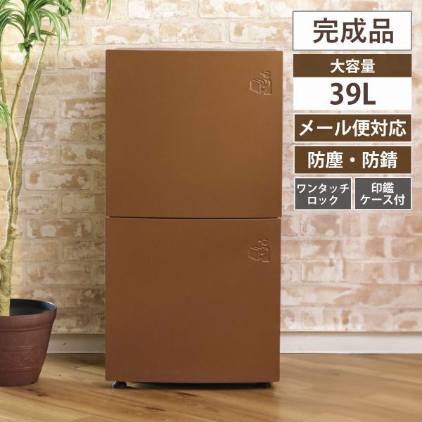 サイズ/約幅44×奥行39×高さ85.5cm重量/約14kg内容量/1台付属品：キー×4（上下同一）、印鑑ケース×2、使い方シール×2、コーナークッション×4、プラグ用ビス（M6×50）×4、コンクリートプラグ×4、固定金具×2材質/亜鉛メ...