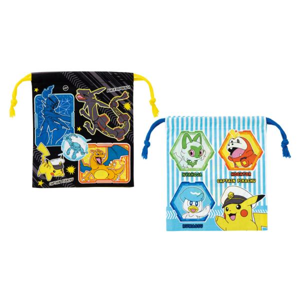 サイズ/約幅18×奥行7×高さ20cm内容量/2枚材質/綿100％生産国/日本製●ポケットモンスターの巾着袋です。●柄違いが2枚入りなので、気分によって使い分けられます。●安定感のあるマチ付きです。歯ブラシ 子供用 給食 袋 ランチ巾着 幼...