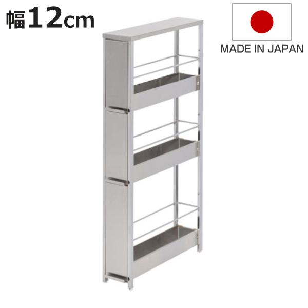 サイズ/約幅12×奥行45×高さ85cm重量/約5.6kg内容量/1台付属品：アジャスター材質/支柱：スチール（クロムメッキ）天板、引出し：ステンレス生産国/日本製アジャスター/付き引き出し1段あたり耐荷重/4kg天板耐荷重/10kg組立状...