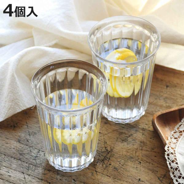 サイズ/約高さ12cm直径：約9cm重量/約85g容量/約380ml内容量/4個入り材質/AS樹脂原産国/日本食器洗い乾燥機/使用可能電子レンジ/使用不可●軽くて割れにくいグラスです。●大人からお子様までみんなで使えます。●ピクニックやアウ...