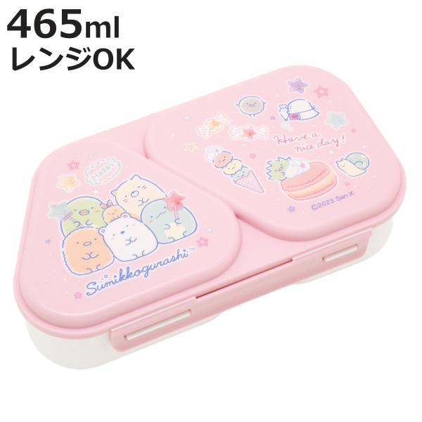 サイズ/約幅18×奥行9.9×高さ5.2cm容量/総容量：465ml左：215ml、右：250ml内容量/1個（本体、押し型）材質/ポリプロピレン生産国/日本製耐熱温度/140度食器洗い乾燥機/使用不可電子レンジ/ふたを外して使用可能●握ら...