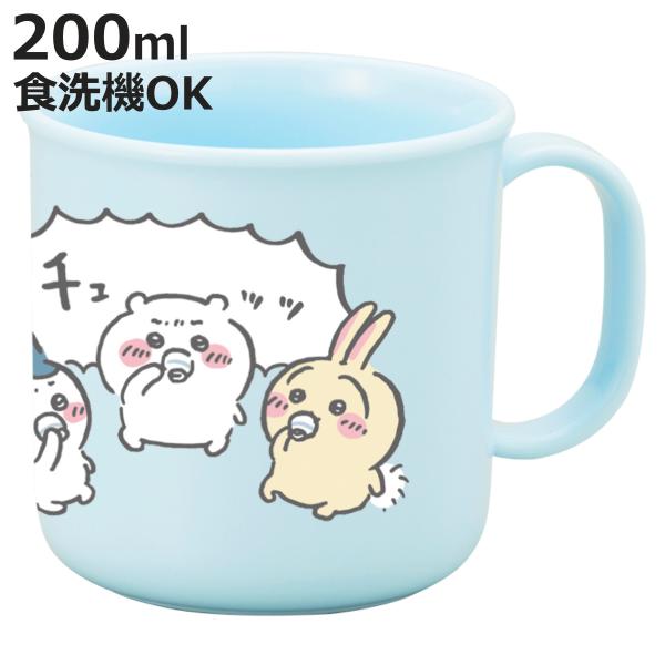 サイズ/約幅9.3×奥行7.2×高さ7.2cm容量/約200ml内容量/1個材質/ポリプロピレン生産国/日本製耐熱温度/140度食器洗い乾燥機/使用可能電子レンジ/使用可能●ちいかわの容量200ml樹脂製コップです。●耐熱温度が140度なの...