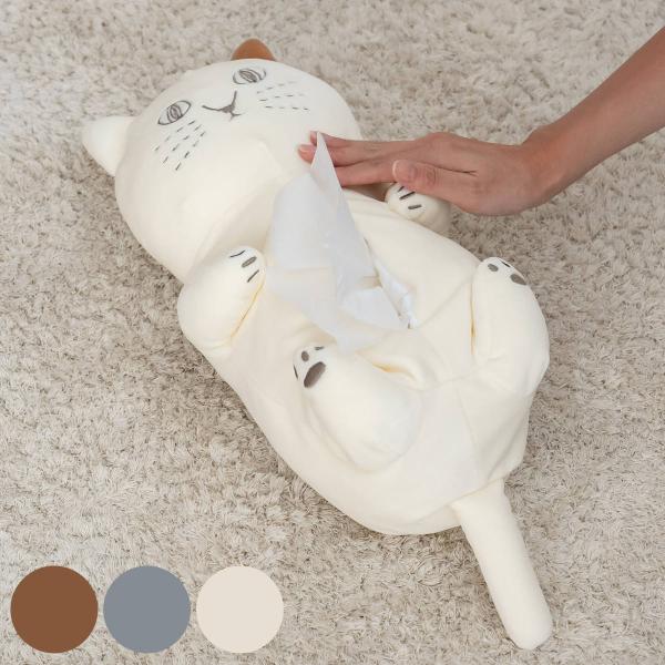 サイズ/約幅43×奥行17×高さ16cm内容量/1個材質/生地：ポリエステル90％、ポリウレタン5％内布：ポリエステル90％、綿10％中綿：ポリエステル100％ゴム種類/アイボリー、ブラウン、グレー洗濯/不可乾燥機/使用不可●おすまし顔がか...