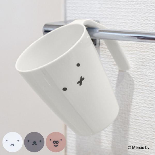 サイズ/約幅7.4×奥行9.7×高さ9.2cm容量/約260ml内容量/1個材質/ポリプロピレン種類/ホワイト、グレージュ、ピンクベージュ耐熱温度/140度食器洗い乾燥機/使用可能電子レンジ/使用可能●歯みがきの時などに使いやすい歯みがきコ...