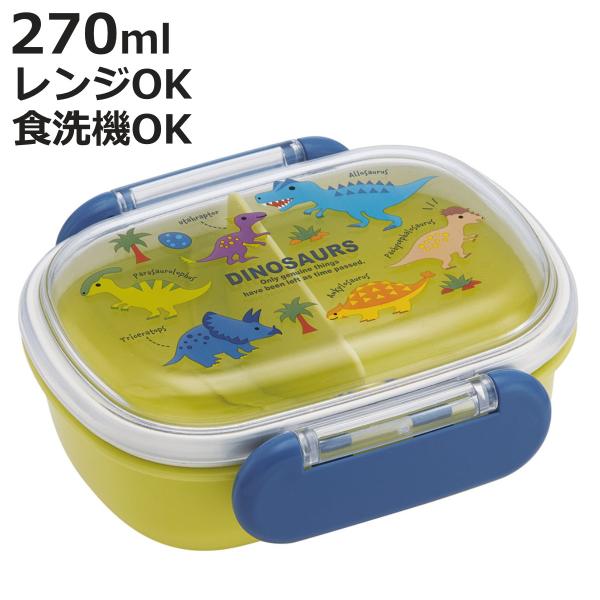 サイズ/約幅13.1×奥行11.4×高さ5.5cm容量/約270ml内容量/1個（本体、仕切り、名前シール）材質/本体・仕切：ポリプロピレン蓋：AS樹脂止具：ABS樹脂パッキン：シリコーンゴム生産国/日本製パーツ別耐熱温度/本体・仕切り・パ...