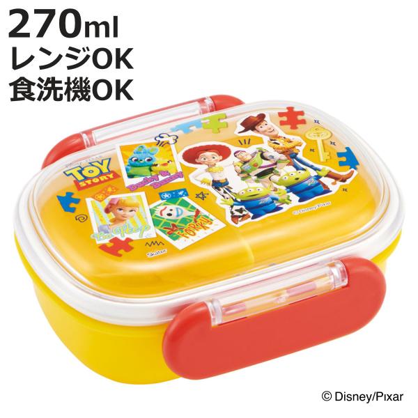 サイズ/約幅13.1×奥行11.4×高さ5.5cm容量/約270ml内容量/1個（本体、仕切り、名前シール）材質/本体・仕切：ポリプロピレン蓋：AS樹脂止具：ABS樹脂パッキン：シリコーンゴム生産国/日本製パーツ別耐熱温度/本体・仕切り・パ...