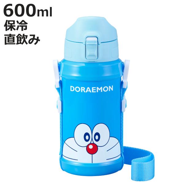 サイズ/約幅10×奥行8.5×高さ21cm重量/約420g容量/約600ml内容量/1個（本体、ショルダーベルト）材質/本体内瓶：ステンレス銅本体胴部：ステンレス銅（アクリル樹脂塗装）フード、肩部、底部、蓋：ポリプロピレンフードパッキン、蓋...