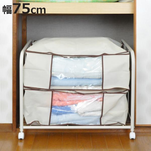 サイズ/約幅74×奥行65×高さ55.5cm（アジャスター使用時）約幅75×奥行67.5×高さ59.5cm（キャスター使用時）重量/約4kg内容量/1台付属品：キャスター4個、アジャスター4個材質/スチール（メラミン焼付塗装）生産国/日本製...