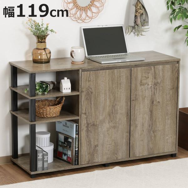 サイズ/約幅119×奥行39.5×高さ74.7cm重量/約30kg内容量/1台材質/表面材：プリント紙化粧パーティクルボード支柱：ポリプロピレン天板耐荷重/20kg組立状態/お客様組立品梱包サイズ/幅122.5×奥行46×高さ13cmお届け...