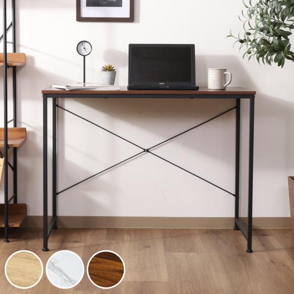 サイズ/約幅95×奥行48×高さ72cm内容量/1台材質/構造部材：金属（鋼）表面加工:エポキシ樹脂塗装甲板の表面材：合成樹脂化粧MDF（メラミン樹脂）種類/ナチュラル、大理石、ブラウン生産国/中国製アジャスター/付き組立状態/お客様組立品...