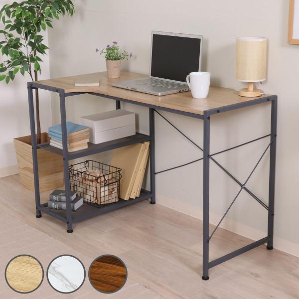 サイズ/約幅110×奥行58×高さ72cm内容量/1台材質/構造部材:金属（鋼）表面加工：エポキシ樹脂塗装甲板の表面材：合成樹脂化粧MDF（メラミン樹脂）種類/大理石、ナチュラル、ブラウン生産国/中国製組立状態/お客様組立品お届け梱包数/1...