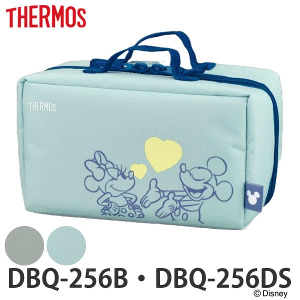 サイズ/内容量/1個材質/外・内生地：ポリエステル、クッション（断熱材）：発泡ポリエチレン種類/ライトグリーン、ブルーイエロー生産国/中国製適合品番/DBQ-256B、DBQ-256DS●サーモスの保温弁当箱DBQ-256B、DBQ-256...