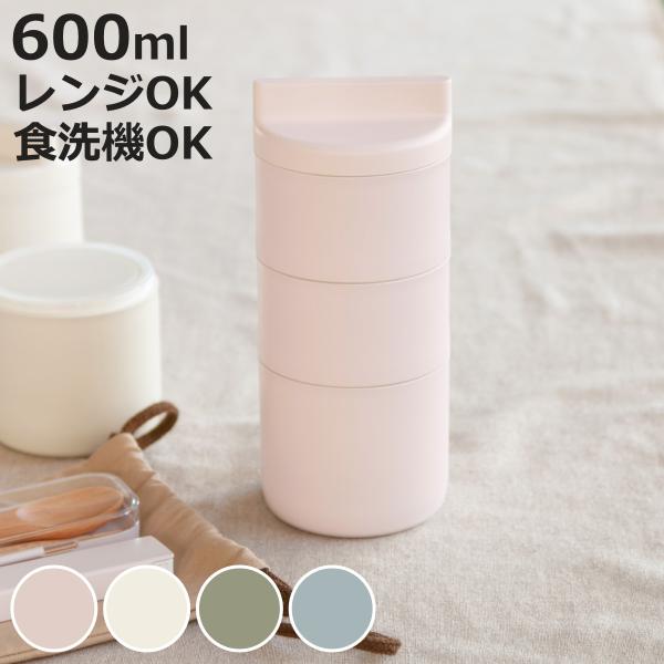 サイズ/約高さ18.8cm直径：約8cm重量/約320g容量/総容量：600ml上段：160ml×2下段：280ml内容量/1個（本体、蓋、中蓋）材質/本体・蓋：PET、ABS樹脂、ウレタン塗装中蓋：ポリエチレン種類/ライトピンク、アイボリ...
