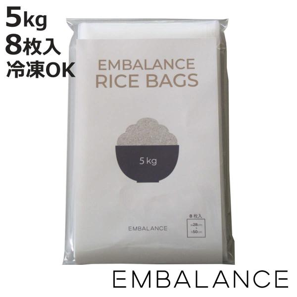 サイズ/約幅28×高さ50cm厚さ：0.09mm容量/5kg内容量/8枚材質/ポリエチレン（エンバランス加工）生産国/日本製耐熱温度/80度耐冷温度/-20度●お米の保存に便利なライスバッグです。●丈夫で破れにくい厚めの袋で、お米の保存や大...