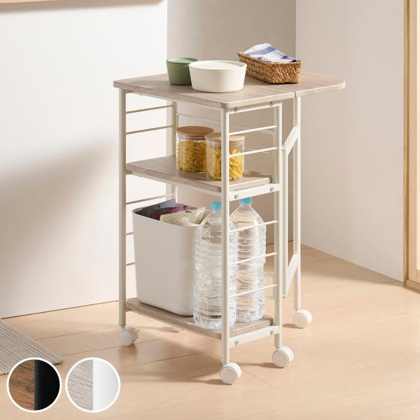 サイズ/約幅50×奥行45×高さ70cm内容量/1台材質/天板、棚板：MDF（15mm厚）、PVC貼りフレーム：スチール（直径19.1mm）、粉体塗装種類/ブラウン、ナチュラル生産国/中国製キャスター/付き耐荷重/20kg天板耐荷重/10k...