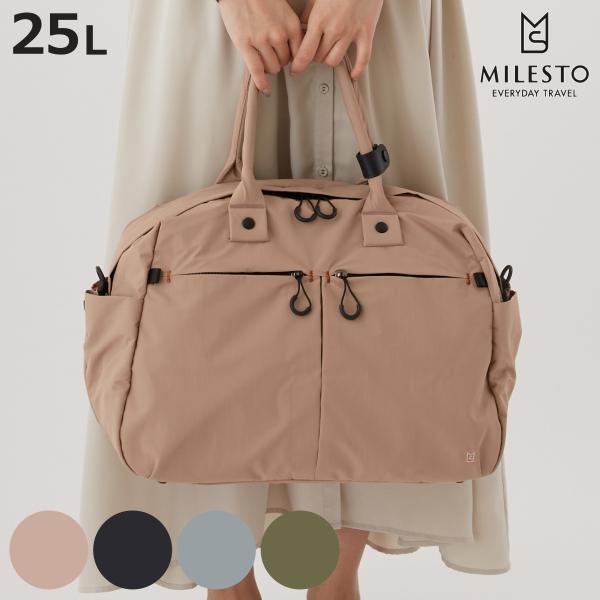 サイズ/約幅43×奥行33×高さ20cmショルダー全長：1.34m重量/約560g容量/約25L内容量/1個付属品：ショルダーストラップ材質/表地：ナイロン裏地：ポリエステル付属：牛革種類/ベージュ、ブラック、グレー、カーキ生産国/中国製●...