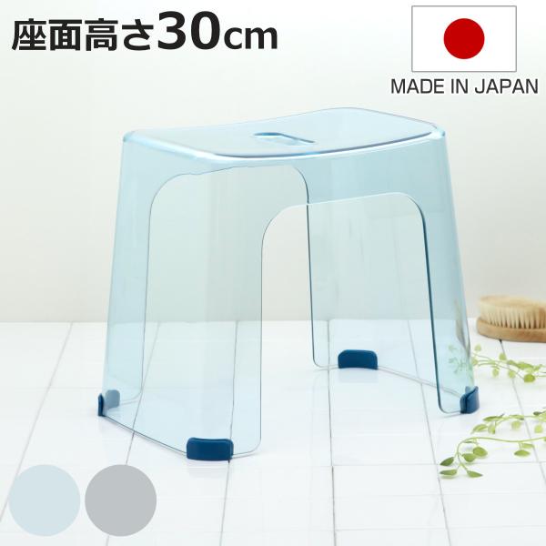 サイズ/約幅36×奥行25×高さ30.5cm座面高：約30cm内容量/1個材質/本体：PET滑り止め：ポリエチレン種類/アクアブルー、ライトグレー生産国/日本製耐荷重/約100kg●シンプルなデザインで、カウンター付き浴室にピッタリの30c...