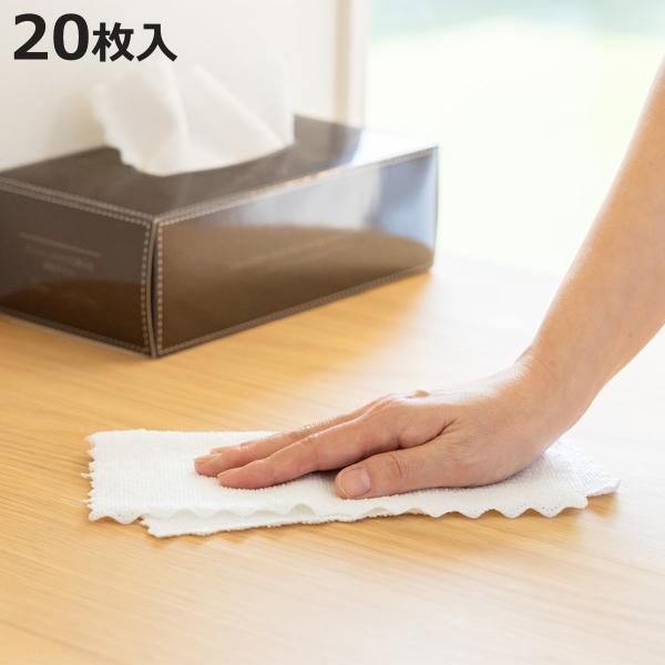 サイズ/約幅24×奥行13×高さ7.5cmクロス：23×23cm内容量/20枚入り材質/ポリエステル、ナイロン生産国/中国製●ティッシュのように取り出せるボックス入りのお掃除クロスです。●洗剤なしで油汚れやホコリをスッキリ落とすマイクロファ...