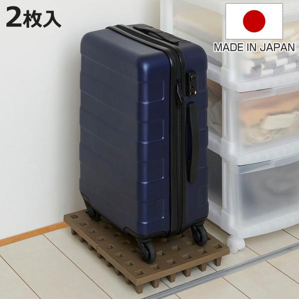 サイズ/約幅20.7×奥行30.7×高さ5cm幅・奥行重なりしろ：7mm（1枚あたり）重量/約0.29kg内容量/2枚材質/PP、PE生産国/日本製耐荷重/約300kg（1枚あたり）●湿気・カビ対策に役立つジョイントパレットです。●スペース...