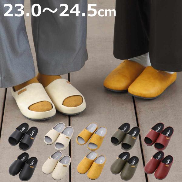 サイズ/【M】23.0〜23.5cm【L】24.0〜24.5cm内容量/1足材質/甲：合成皮革甲裏、インソール表面：ポリエステル100％インソール本体：EVA底材：TPRカラー/前閉じブラック、前開きブラック、前閉じアイボリー、前開きアイボ...