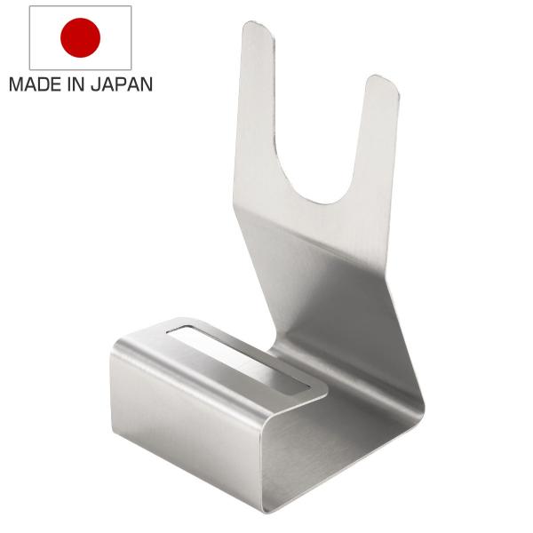 サイズ/約幅7×奥行8.3×高さ13.7cm内容量/1個材質/18-8ステンレス生産国/日本製●鍋フタや、フライパンのフタを立て掛けて置けるスタンドです。●調理中のフタの一時置きに便利です。●コンパクトサイズなので、使いたい位置に置けて作業...