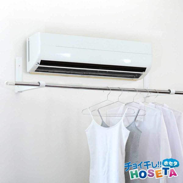 サイズ/約幅4.2×奥行2×高さ30.1cm重量/約600g内容量/1セット（本体2本、壁固定具、ピン固定具）付属品：釘ピン32本（予備2本含む）、取付ネジ4本材質/ASA、ステンレス、スチール原産国/中国耐荷重/8kgまで（1セットあたり...