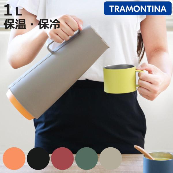 サイズ/約幅14×高さ29.3cm直径：約12cm重量/約500g容量/約1L内容量/1個材質/ポリプロピレン、ガラス種類/コーラル、ブラック、レッド、グリーン、ベージュ保温効力/70度（12時間）食器洗い乾燥機/使用不可電子レンジ/使用不...