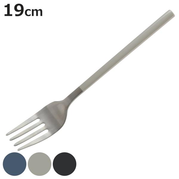 サイズ/約幅3×奥行1.5×高さ19cm内容量/1本材質/ステンレス銅種類/ネイビー、ライトグレー、ブラック生産国/中国製食器洗い乾燥機/使用可能●食洗機対応のステンレス製フォークです。●どんな料理や食器にも合わせやすいシンプルなデザインで...