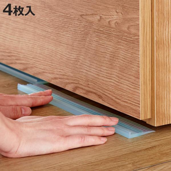 サイズ/約幅30×奥行4.4×高さ0.9cm重量/200g（4枚あたり）内容量/4枚入り材質/非移行性エラストマー生産国/日本製屋内・屋外/屋内●地震などによる家具の転倒リスクを減らす、家具転倒防止マットです。●家具の下に挟み込むだけで、 ...