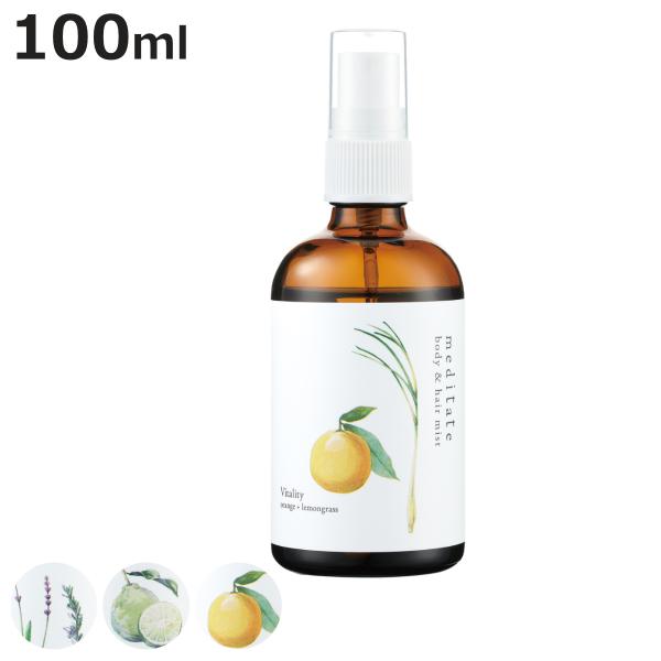 サイズ/約高さ14.1cm直径：約5cm重量/約214g容量/約100ml内容量/1個種類/ハーモニー、ヴァイタリティ、シャイン生産国/日本製●お風呂上がりやお出かけ前に、リフレッシュしながらうるおいチャージできるボディ&amp;ヘアミスト...