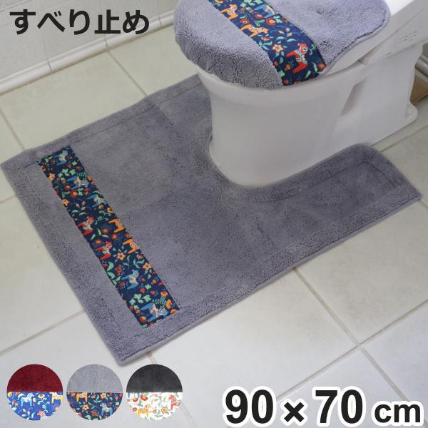 サイズ/約横70×縦90cm内容量/1枚材質/パイル：アクリル100%（抗菌防臭吸水速乾機能付き)プリント生地：綿100%種類/ワインレッド、ライトグレー、グレー生産国/日本製洗濯/洗濯機使用可能滑り止め/加工あり●幸せを運んでくれる馬とし...
