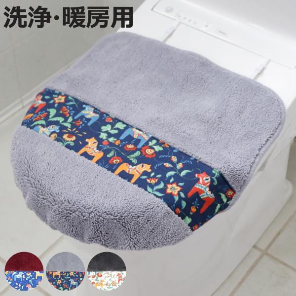 サイズ/洗浄・暖房型専用内容量/1枚材質/パイル：アクリル100%（抗菌防臭吸水速乾機能付き)プリント生地：綿100%種類/ワインレッド、ライトグレー、グレー生産国/日本製洗濯/洗濯機使用可能対応サイズ/縦40〜52×横43cmまでに対応●...