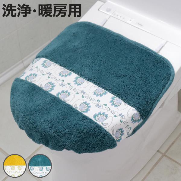 サイズ/洗浄・暖房型専用内容量/1枚材質/パイル：アクリル100％（抗菌防臭吸水速乾機能付き）プリント生地：綿100％種類/イエロー、ブルー生産国/日本製洗濯/洗濯機使用可能対応サイズ/縦40〜52×横43cmまでに対応●鮮やかなベースカラ...