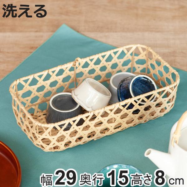 サイズ/約幅29×奥行15×高さ8cm重量/約195g内容量/1個材質/ポリエチレン、アイアン組立状態/完成品●天然素材で作られたような竹かご風バスケット 角型（浅型）です。●小物が多い水回りの収納に最適です。●色んなシーンで活躍してくれる...