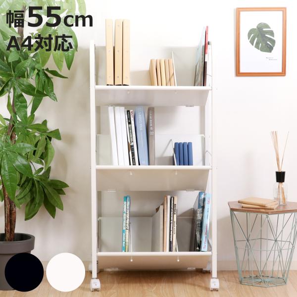 サイズ/約幅55×奥行40×高さ112cm重量/約11kg内容量/1台付属品：キャスター4個（うち2個ストッパー付き）材質/金属（鋼）：ナイロン、エポキシ樹脂塗装種類/ブラック、ホワイト生産国/中国製キャスター/付き棚板1枚あたり耐荷重/5...