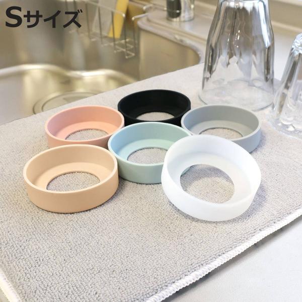 サイズ/約幅6.5×奥行6.5×高さ2cm内容量/1個材質/シリコーンゴム種類/ピンク、ブルー、ベージュ、グレー、ホワイト、ブラック生産国/中国製耐熱温度/150度耐冷温度/-20度●音やヘコミを軽減するボトルカバーSサイズです。●形状に合...