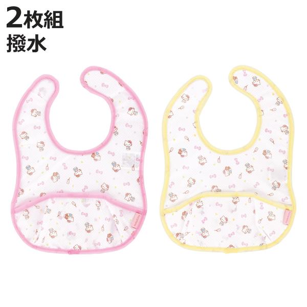 サイズ/首回り：27〜29cm中心丈：17cm身幅：23.5cmポケット奥行：5cm内容量/2枚組材質/ポリエステル生産国/中国製洗濯/洗濯機使用可能●食べこぼしを防ぐのに役立つベビーエプロン2枚組です。●薄手で軽く、お子様の負担になりにく...