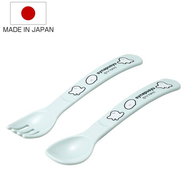 サイズ/スプーン：:約幅2.8×奥行13.2×厚み1.1cmフォーク：約幅2.5×奥行13.2×厚み1.1cm内容量/スプーン、フォーク材質/ポリプロピレン生産国/日本製食器洗い乾燥機/使用可能●シナぷしゅのイラストがキュートな、優しいパス...