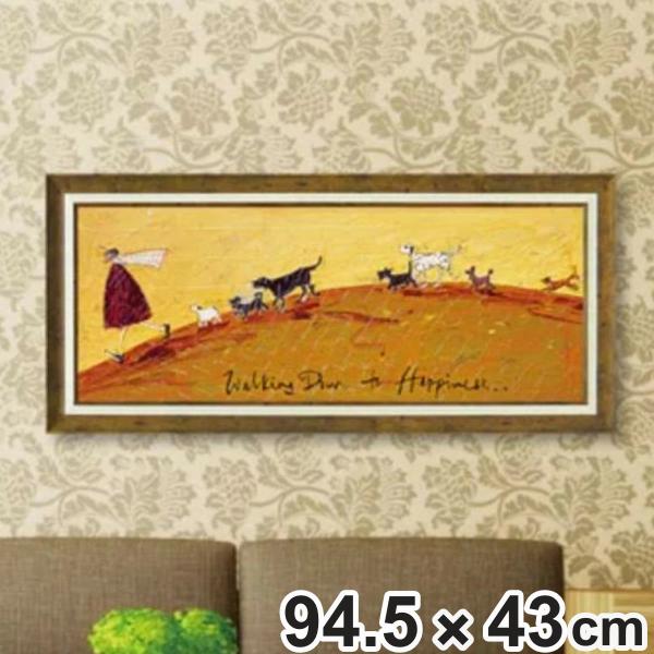 サイズ/約横94.5×縦43cm重量/約1.5kg内容量/1枚付属品：額（吊金具付き）、額吊紐材質/樹脂フレーム仕様：絵の表面を特殊ゲル加工●イギリスの女性作家、サム・トフトのアートフレームです。●絵と額がセットになった商品です。●横94....