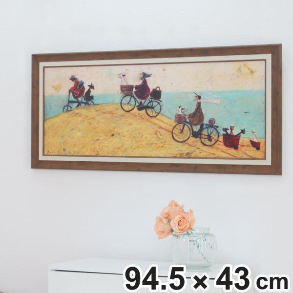 サイズ/約横94.5×縦43cm重量/約1.5kg内容量/1枚付属品：額（吊金具付き）、額吊紐材質/樹脂フレーム仕様：絵の表面を特殊ゲル加工●イギリスの女性作家、サム・トフトのアートフレームです。●絵と額がセットになった商品です。●横94....