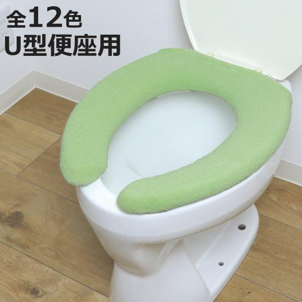 サイズ/U型便座専用重量/約73g内容量/1枚材質/アクリル100%種類/ネイビー、グレー、ブラウン、アイボリー、ピンク、オレンジ、イエロー、グリーン、ブルー、パープル、ベージュ、チャコール生産国/中国製洗濯/洗濯機使用可能●U型便座にぴっ...