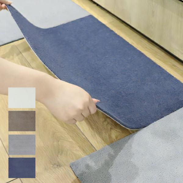 サイズ/約幅60×奥行40×高さ1cm重量/約330g内容量/1枚材質/ポリエステル100%種類/ネイビー、グレー、ブラウン、アイボリー生産国/中国製洗濯/洗濯機使用可能床暖房/ホットカーペット/対応滑り止め/加工あり●汚れた部分だけお洗濯...